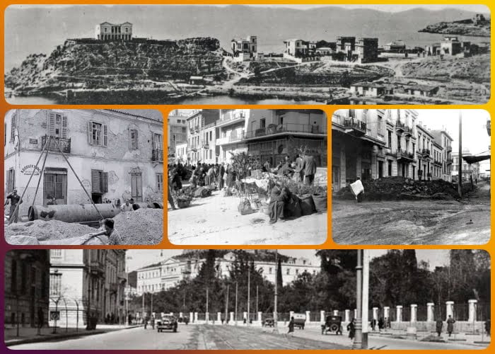 Η Αθήνα μας κάποτε... - Ελληνικός κινηματογράφος